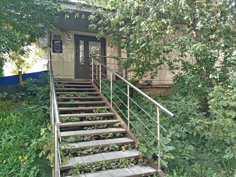 Yönetim ofisi Кабдар, Ufa, foto