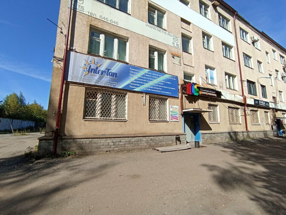 Endüstriyel alet üreticileri Milton, Yaroslavl, foto