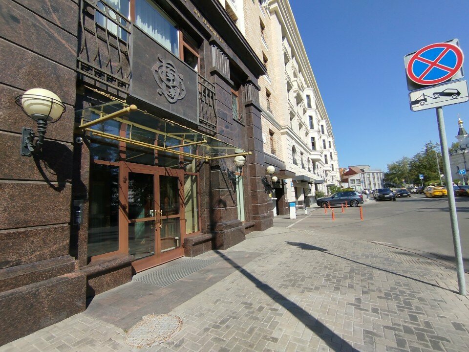 Hukuk büroları Zhorin i partnery, Moskova, foto