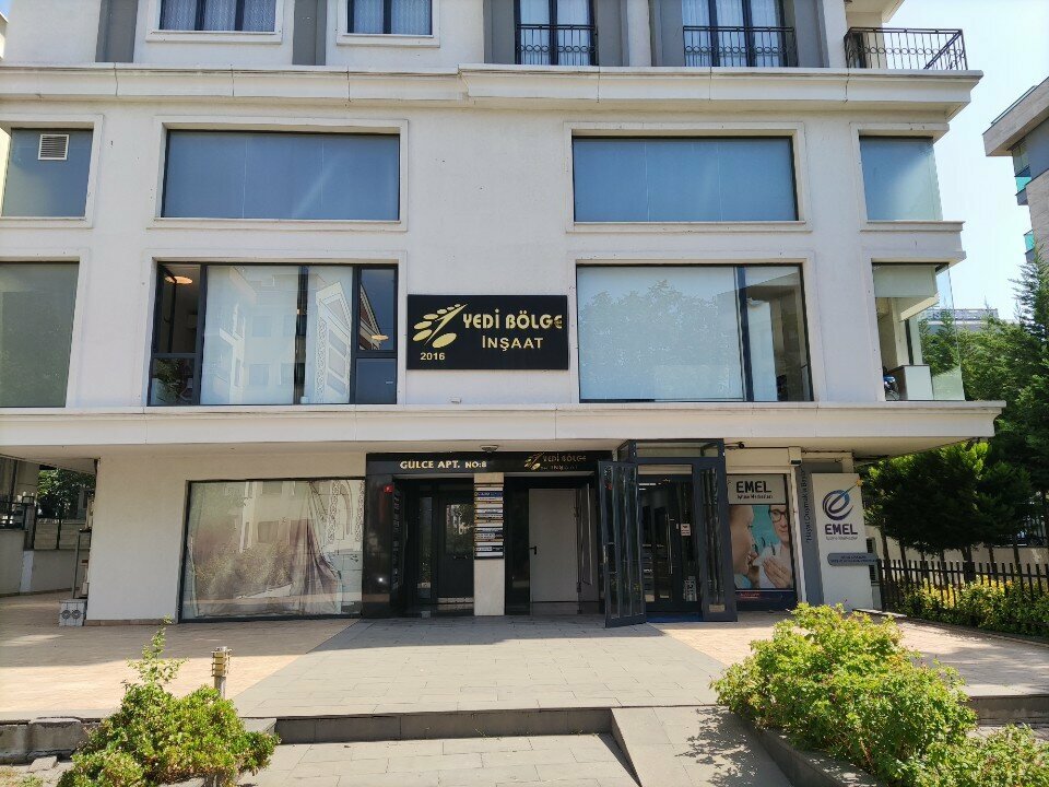 Tıp merkezleri ve klinikler Uzm. Dr. Ufuk Değirmenci Spor Hekimliği Kliniği, İstanbul, foto