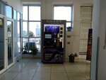 Smart Coffee (No:4, Qaratal shaǵyn aýdany), kahve otomatı  Taldıkorgan'dan