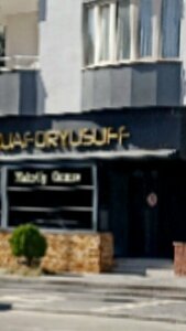 Kuaför Yusuf & Filiz (Ömer Asım Aksoy Cad., No:32, Şehitkamil, Gaziantep), kuaförler  Gaziantep'ten