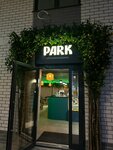 Park (Novoselov Street No:103), kafe  Tiumen'den