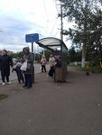Северо-Западный район (Krasnoyarsk, mikrorayon Severo-Zapadny, ulitsa Totmina), toplu taşıma durağı  Krasnoyarsk'tan