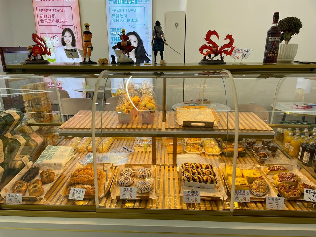 Ekmek fırını Любящее сердце, Jilin, foto