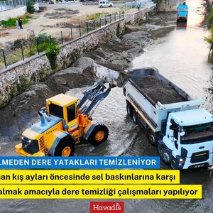 Mahmutlar Kütüphanesi (Antalya, Alanya, Mahmutlar Mah., 201 Nolu Sok., 5/1), kütüphaneler  Alanya'dan