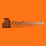 Stroypostavka (Vodnikov Street No:2с2), yapı mağazası  Moskova'dan