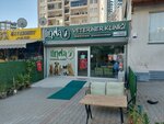 Linda veteriner kliniği (Huzurevleri Mah., 80. Yıl Blv., No:16/3A, Çukurova, Adana), veteriner klinikleri  Adana'dan
