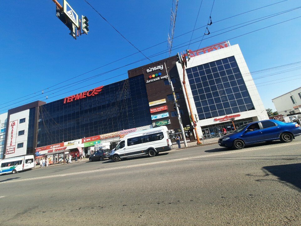 Çocuk giyim mağazaları Stilnyye deti, Sterlitamak, foto