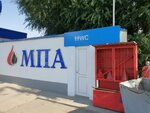 Туалет (Tolonbai Satiev Street No:13А, Uchar), tuvalet  Osh'tan
