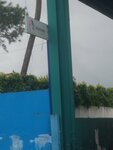 Accel54 Coworking Space Abidjan Treichville (Rue G19 No:3097, Marcory), paylaşımlı ofis  Abican'dan