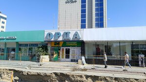 Vd Dolmatova (No:47Г, 2-shi shaǵyn aýdan), kaş ve kirpik salonu  Aktav'dan