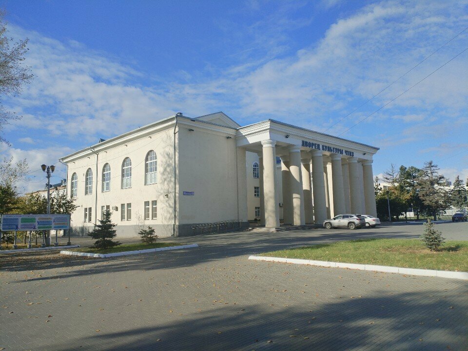 Yaz kampı Шустрые Кеды, Çeliabinsk, foto