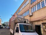 Alser Teknoloji (İkitelli OSB Mah., İsteks-Dokumacılar Sanayi Sitesi, B4 Blok, No:12, Başakşehir, İstanbul), hafif sanayi ekipmanları firmaları  İstanbul'dan
