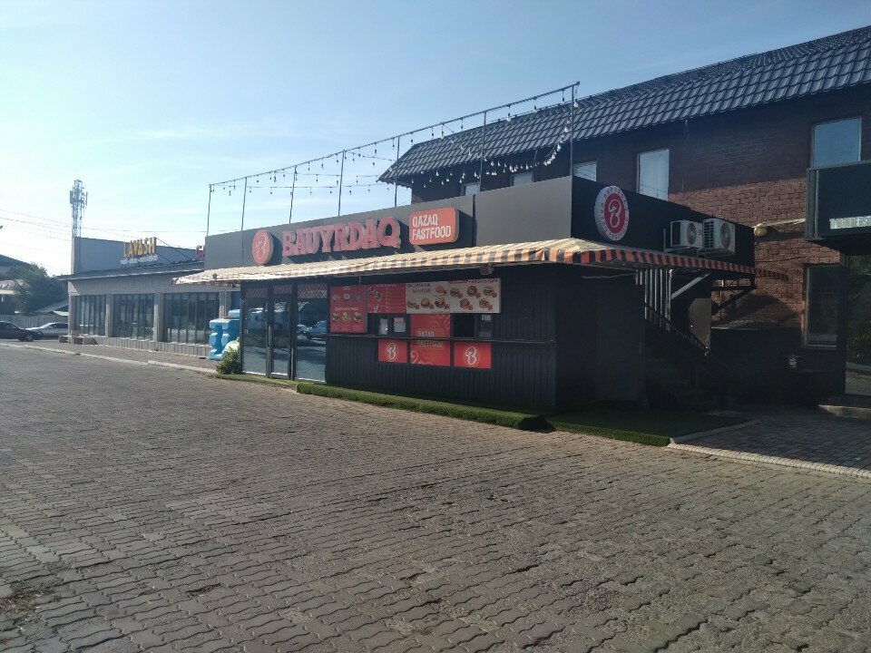 Fast food Bauyrdak, Taldıkorgan, foto