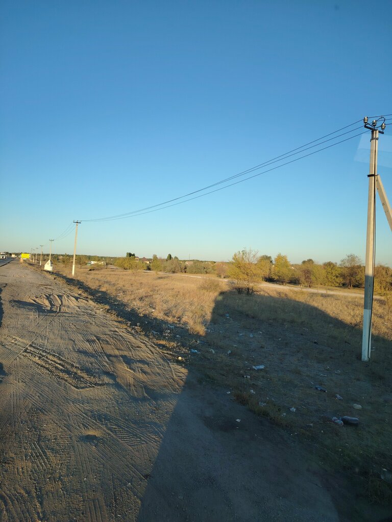 Plaj Пляж, Kalaç‑na‑Donu, foto