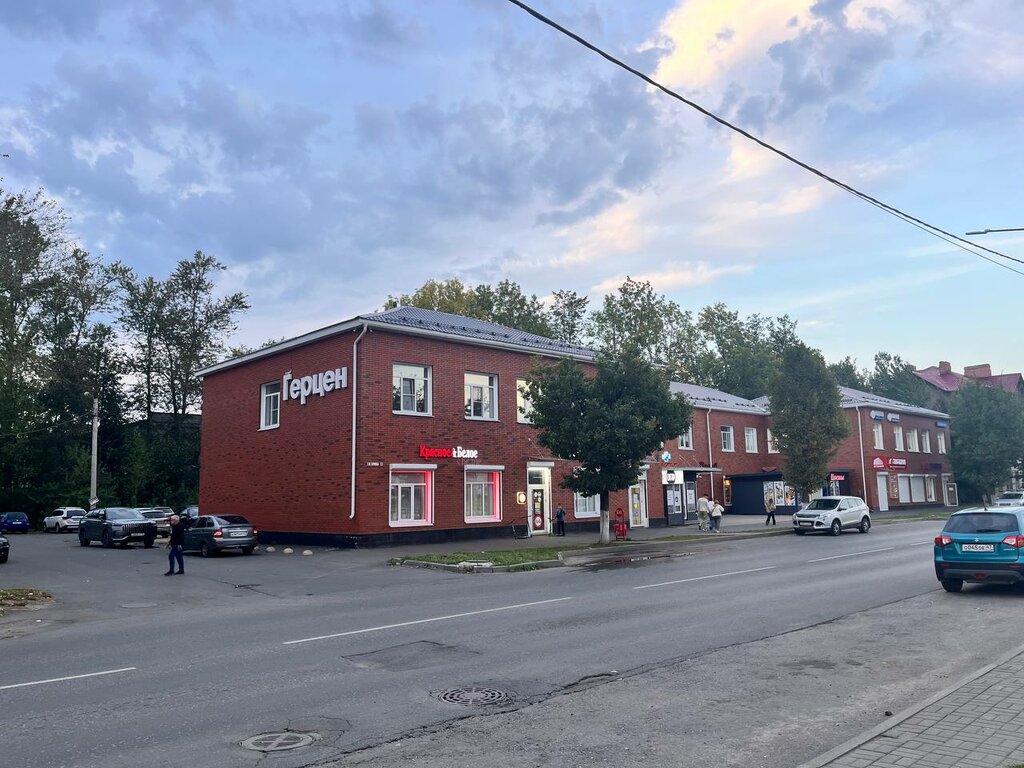 Hukuk büroları Единая служба юридической поддержки, Volhov, foto