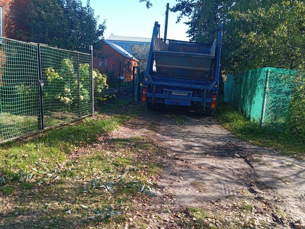 Geri dönüşüm maddeleri Спецтранс33, Vladimir, foto