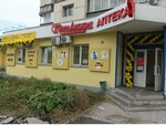Ломбард Центральный (Geroev Revolyutsii Street No:66), rehincilik  Novosibirsk'ten