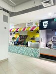 Formosa Bubble Tea (Prytyckaga Street No:156к1-1), al götür çay  Minsk'ten
