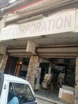 Pak corporation (Province of Sindh, Karachi, Nawab Siddique Ali Khan Road), seramik fayans  Karaçi'den