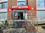 Kaspi Postomat (Beken Jamaqaev kóshesi No:99), parsel otomatı  Almatı'dan