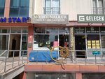 Model Nalbur (Adnan Kahveci Mah., Konak Cad., Beylikdüzü, İstanbul), yapı mağazası  İstanbul'dan