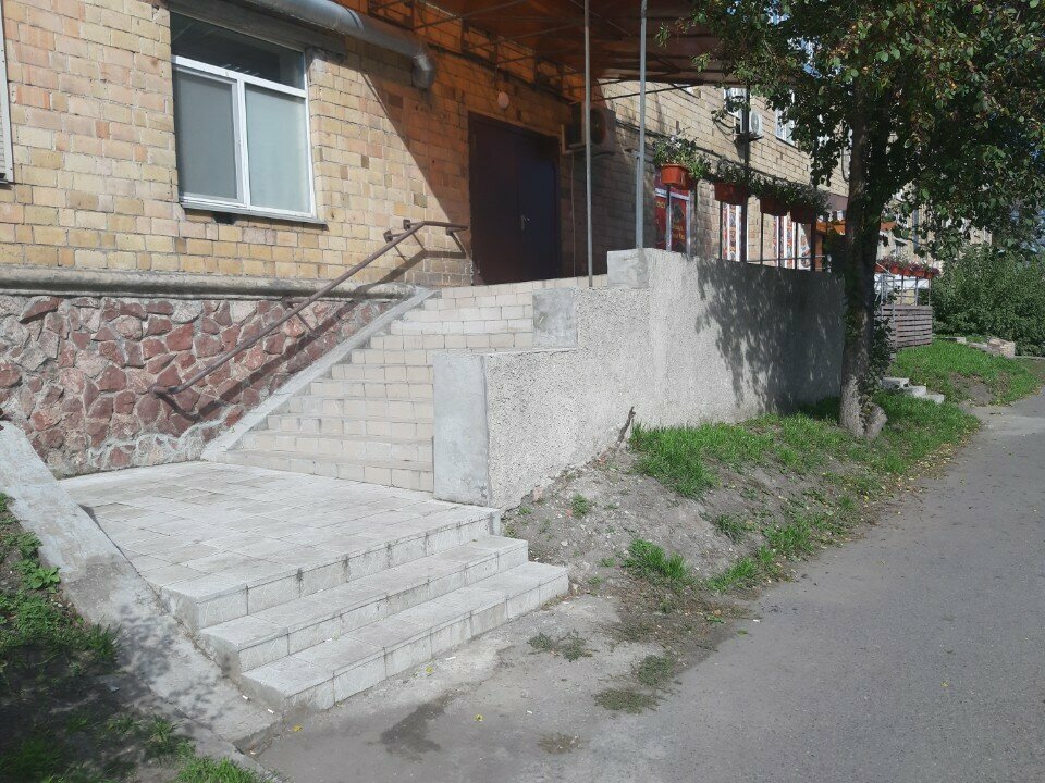 Kantin, yemekhane Армения Россия дружба веками, Krasnoyarsk, foto