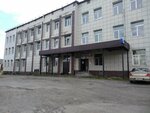 Yarus Market (Transportnaya Street No:6), paketleme malzemeleri firmaları  Novokuznetsk'ten