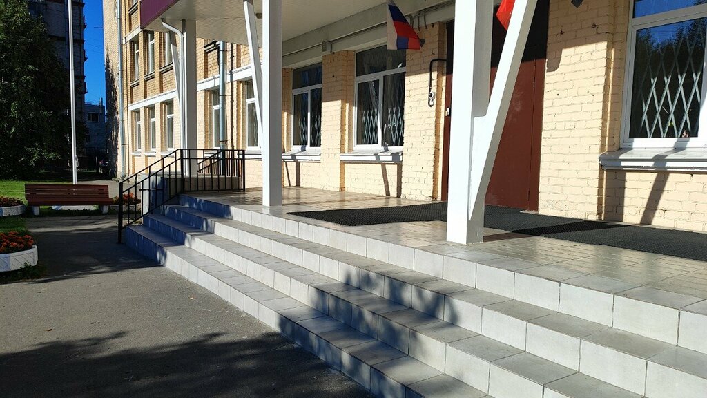 Anaokulları Litsey № 329, Saint‑Petersburg, foto