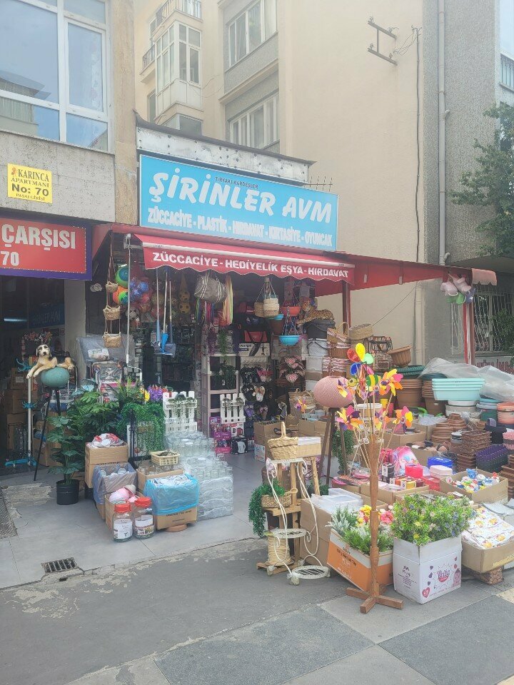 Büyük mağazalar Şirinler Alışveriş Merkezi, Ankara, foto