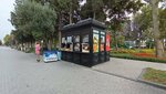 Köşk (Сity ​​of republican subordination Baku, Sebail District, Baku Boulevard), gazete bayi  Bakü'den