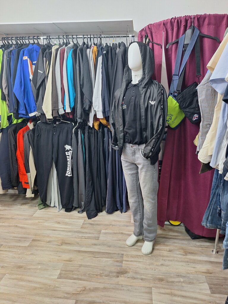 i̇kinci el eşya satışı Секонд-хенд, Moskova, foto