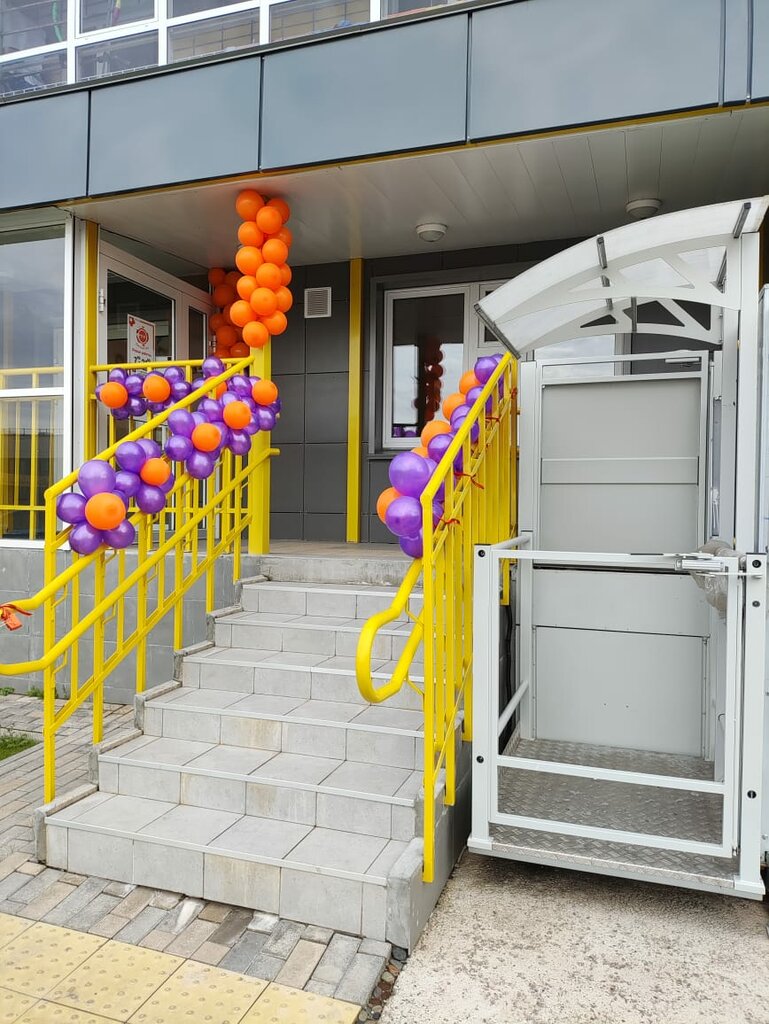 Anaokulları Сами с усами, Krasnoyarsk, foto