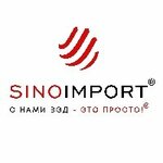 SinoImport (Sudostroitelnaya ulitsa No:90), i̇thalat-ihracat firmaları  Krasnoyarsk'tan