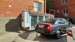 Живая вода (Suzdalskaya ulitsa No:14), su otomatı  Krasnodar'dan