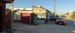 Автомагия (Altayskaya ulitsa No:20, Kamyshin), otomobil yedek parçaları  Kamyşin'den