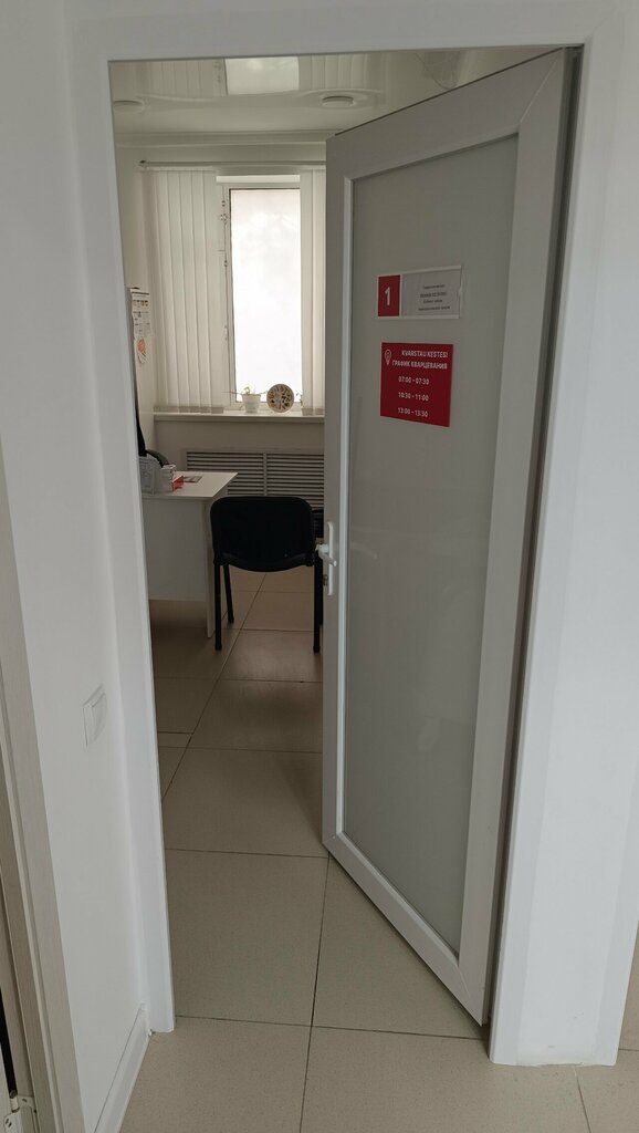 Özel muayenehaneler Endocrinologist G. Armieva's Office, Aktav, foto