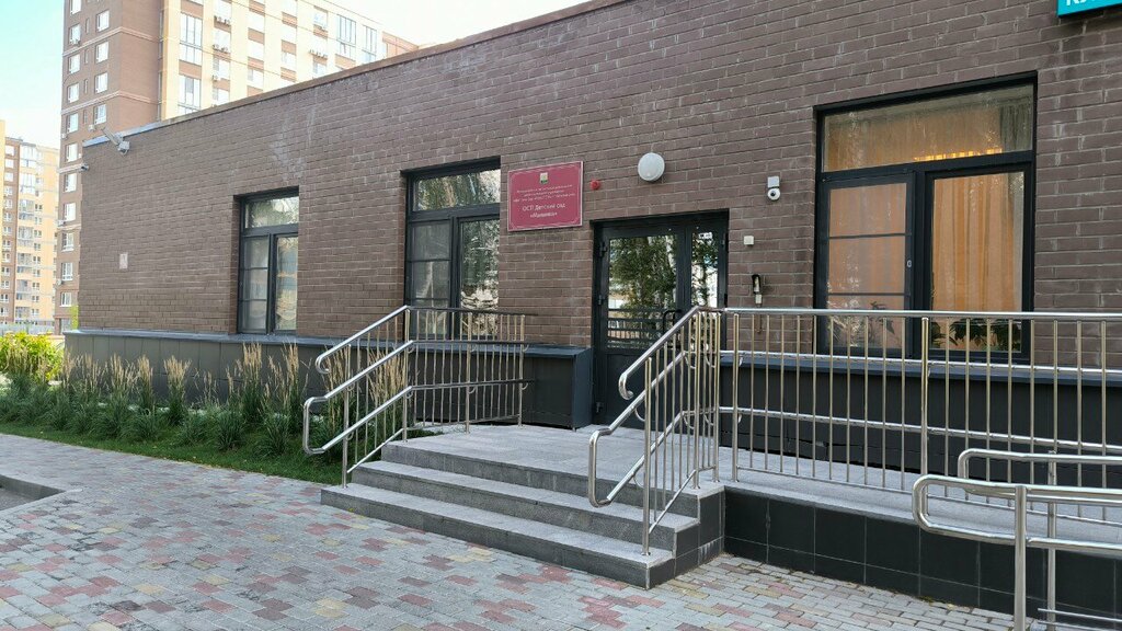 Anaokulları Малинка, Çeliabinsk, foto