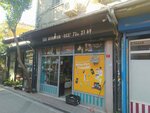 İlke Akvaryum (İstanbul, Fatih, Ayvansaray Mah., Lavanta Sok., 9B), petshop  İstanbul'dan