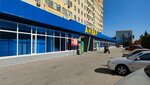 Qiwi (Abilkair khan Avenue No:73), ödeme terminali  Aktöbe'den