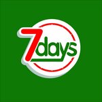 7 Days (Industrial Lane No:3), süpermarket  Makhachkala'dan