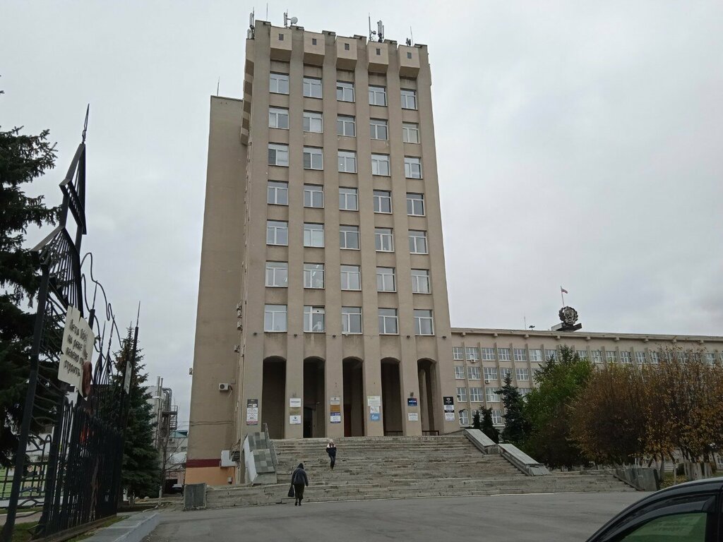 i̇nşaat firmaları Contour Development, Penza, foto