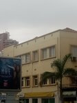 Banco sol (Luanda, Rua do Assalto ao Quartel de Moncada), banka  Loanda'dan