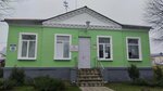ГУ Госэнергогазнадзор, филиал по г. Минску и Минской области, Крупская районная газэнергоинспекция (Sovetskaya ulitsa No:11), devlet denetim organları  Krupki'den