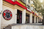 Double coffee (Panfilov Street No:114), kahve dükkanları  Almatı'dan