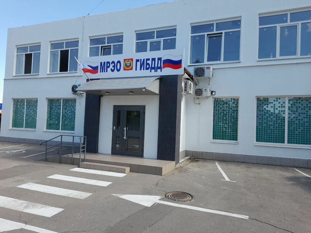 Hukuk büroları AutoGibdd, Moskova, foto