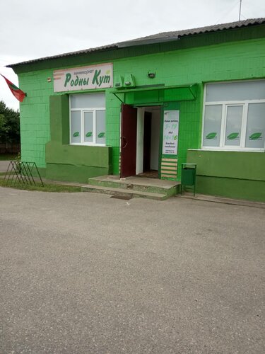 Market Продукты, Grodnenskaya oblastı, foto