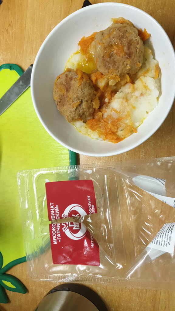 Sanayi kuruluşu Myasokombinat Gatchinsky, Saint‑Petersburg ve Leningradskaya oblastı, foto