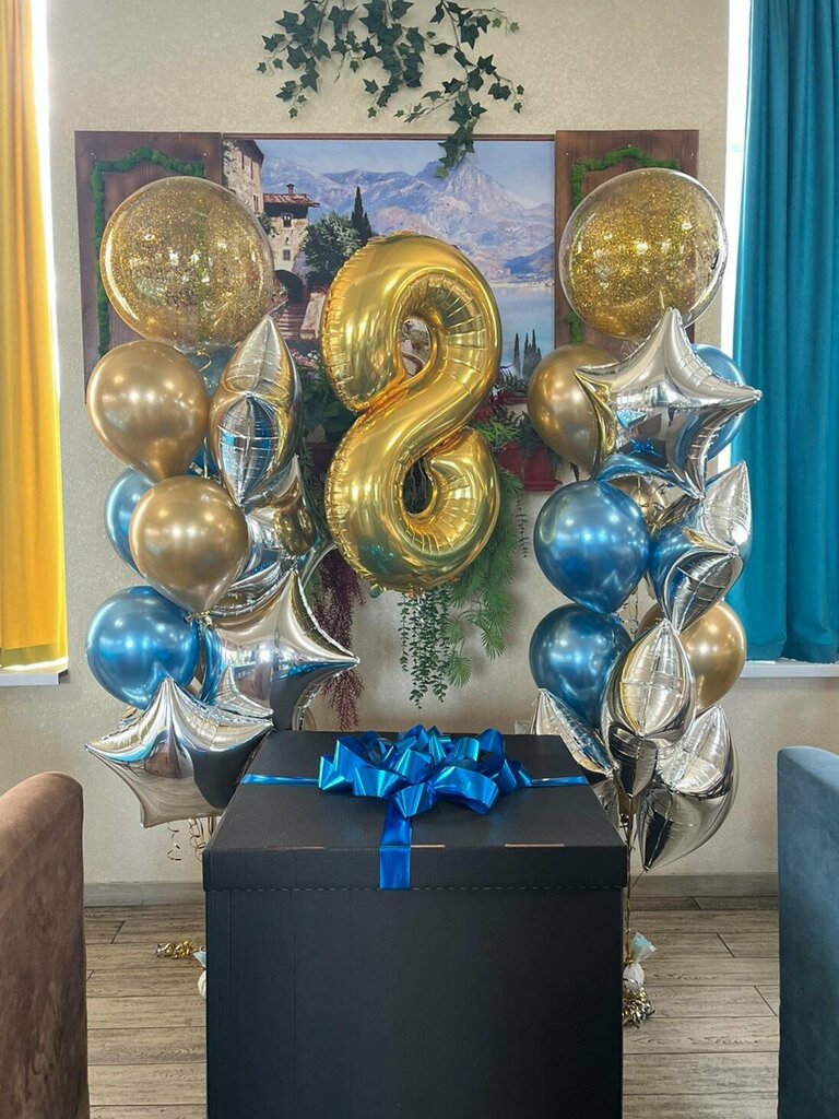 Kutlama ürünleri Магия Праздника, Essentuky, foto